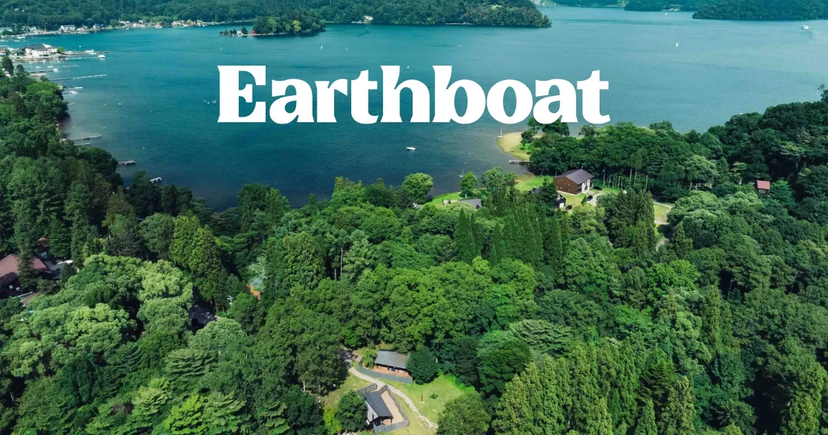 野尻湖 | Earthboat | プライベートサウナ付きアウトドアホテル